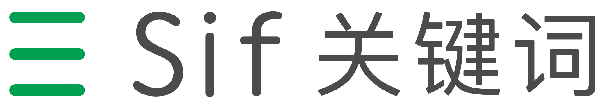 Sif官网 | 帮助亚马逊卖家抢占海外推广流量 - 精准洞察广告架构、反查流量词与广告词、查询流量结构、流量运营研究工具
